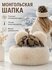 Шапка Осень-зима для женщин, размер 56, желтый