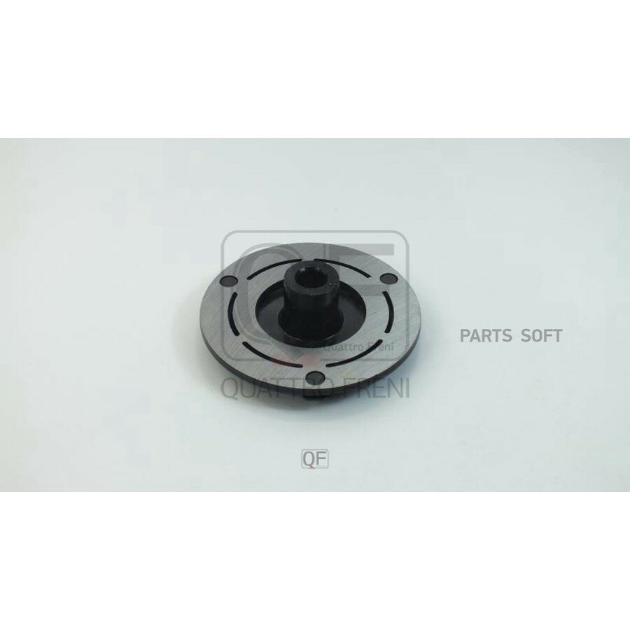QUATTRO FRENI QF80Q00117 Прижимная пластина муфты компрессора