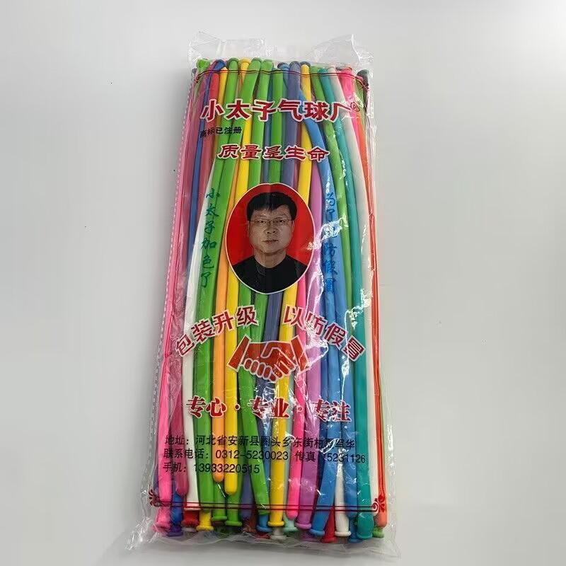 Смешанные цвета 100 шт. Длинные воздушные шары для детей, мультяшный дизайн, волшебный узор, оптовая продажа