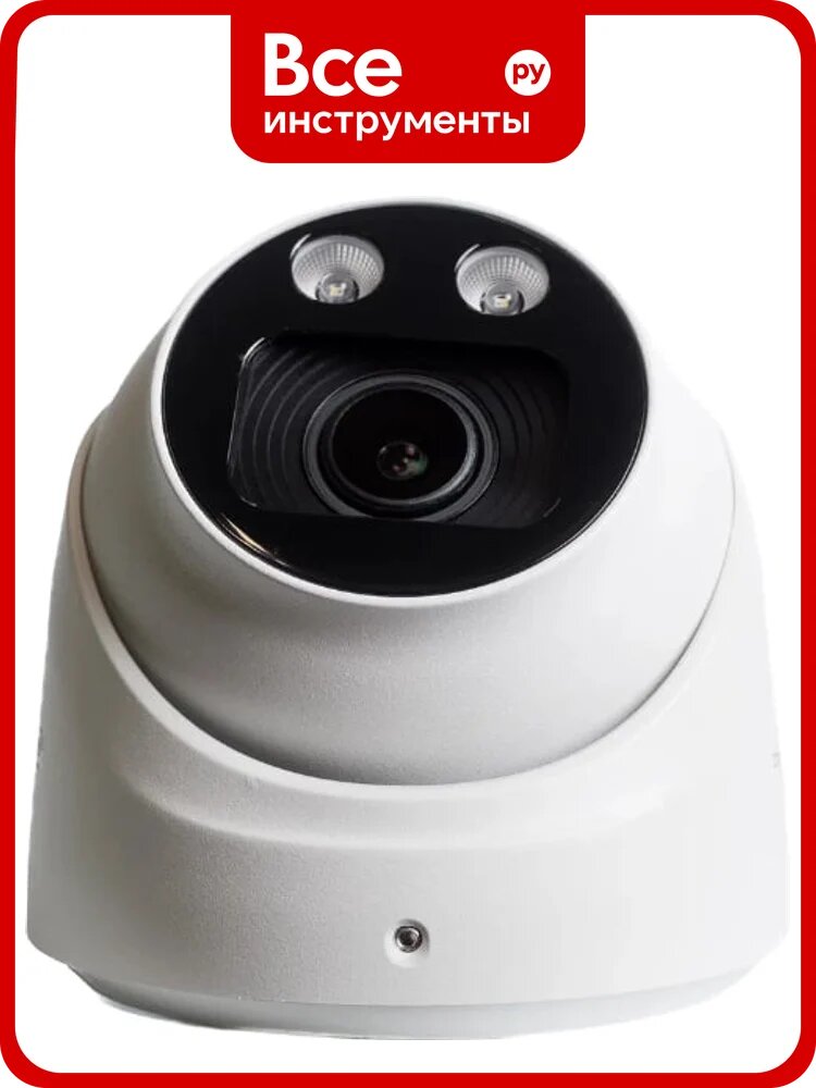 Купольная IP-камера IPTRONIC IPT-IPEM5015H(2,7-13,5)