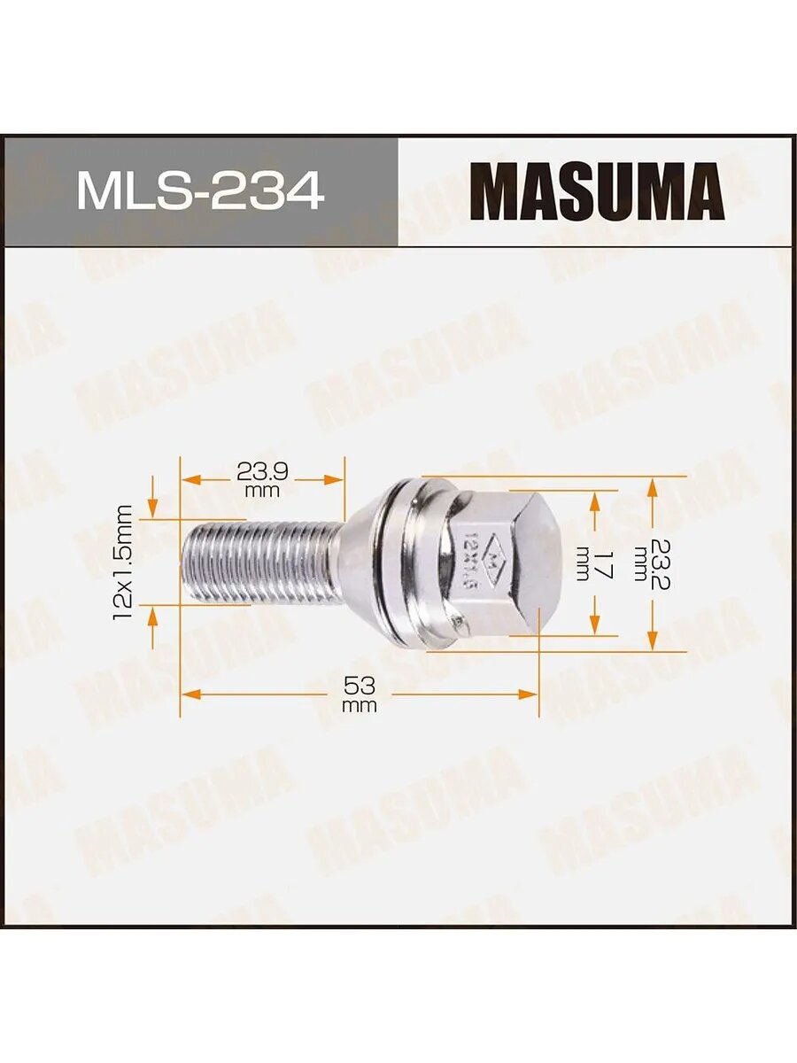 Болт колеса M12 x 1.5 для а/м RENAULT Clio, Scenic; Nissan, арт. MLS234