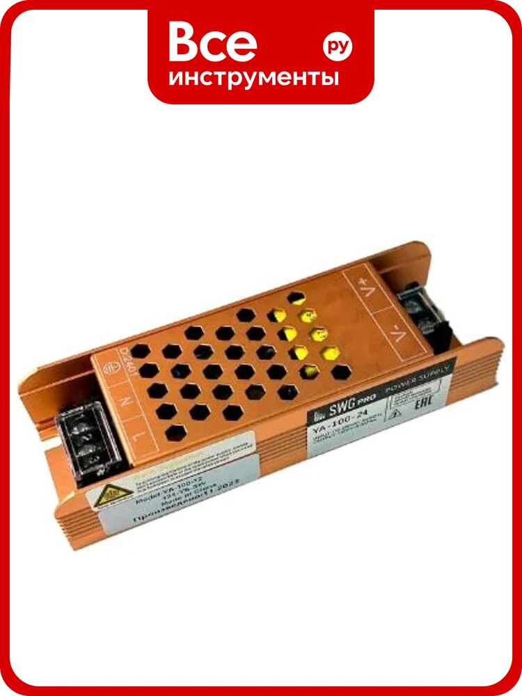 Блок питания SWG YA-CT-100-24 00-00023922