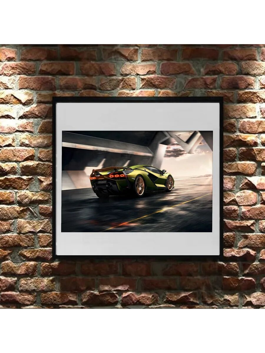 Плакат "Lamborghini Sian, суперкар, вид сзади" А4