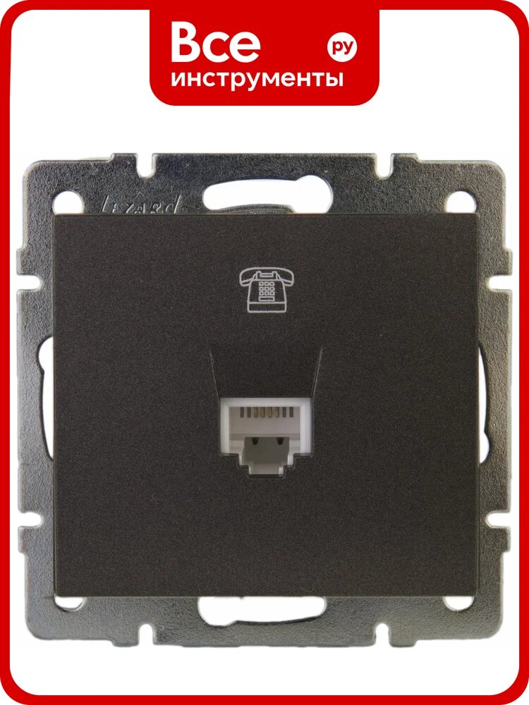 Телефонная розетка LEZARD RAIN евро цв. черный графит матовый 703-4188-137