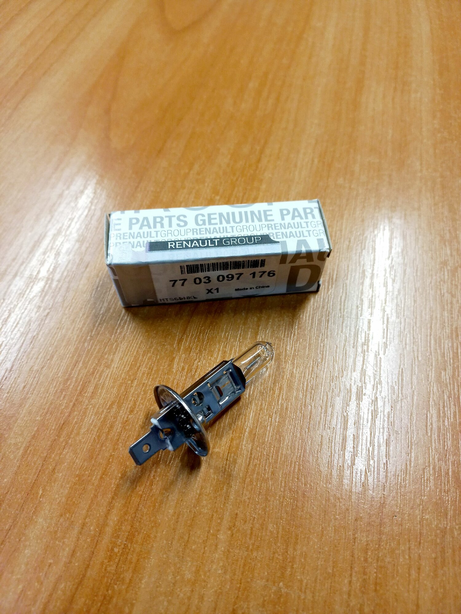 Лампа галогеновая (H1 55W) 7703097176 (org) Renault