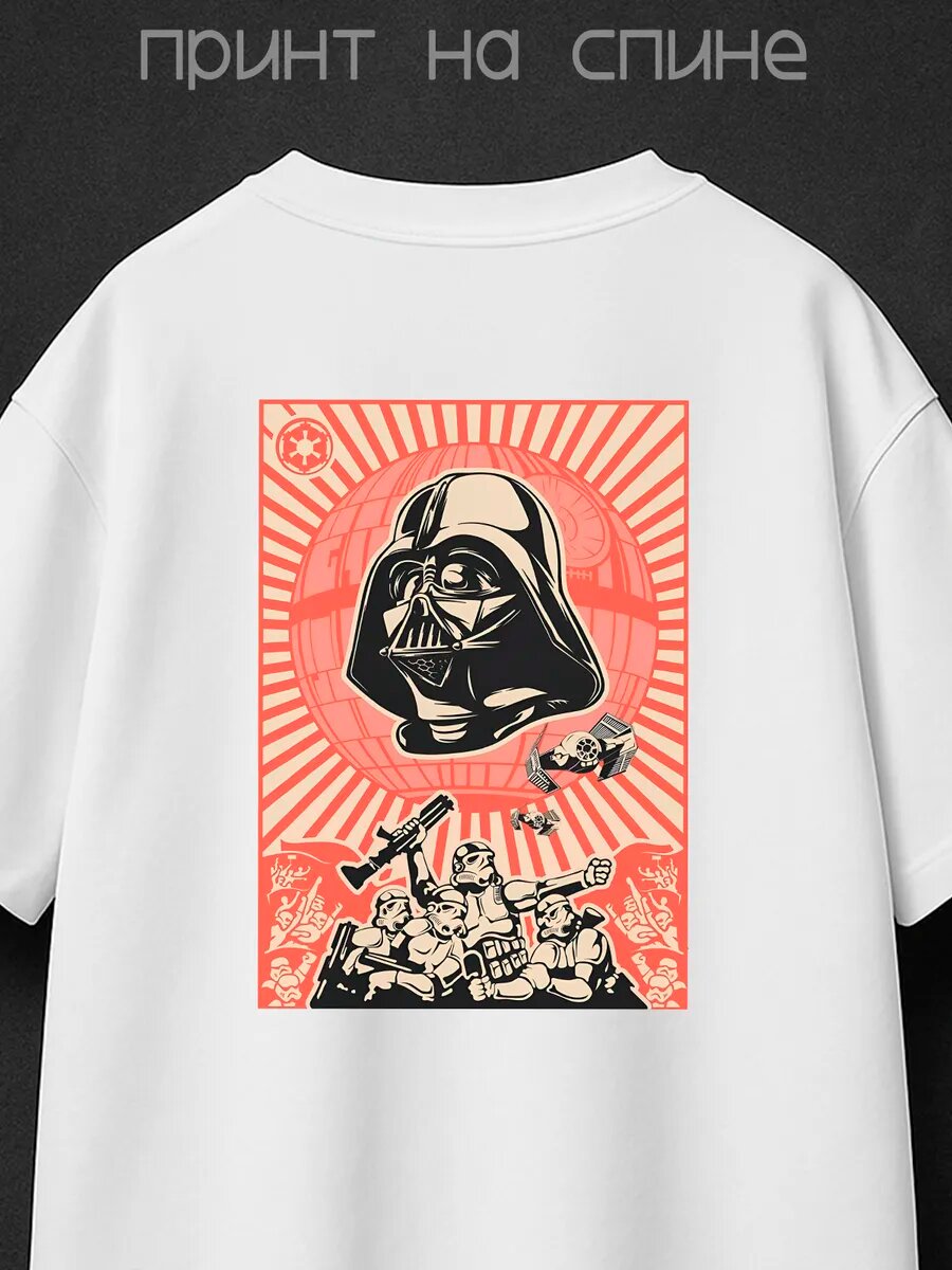 Футболка PRINTSHOT