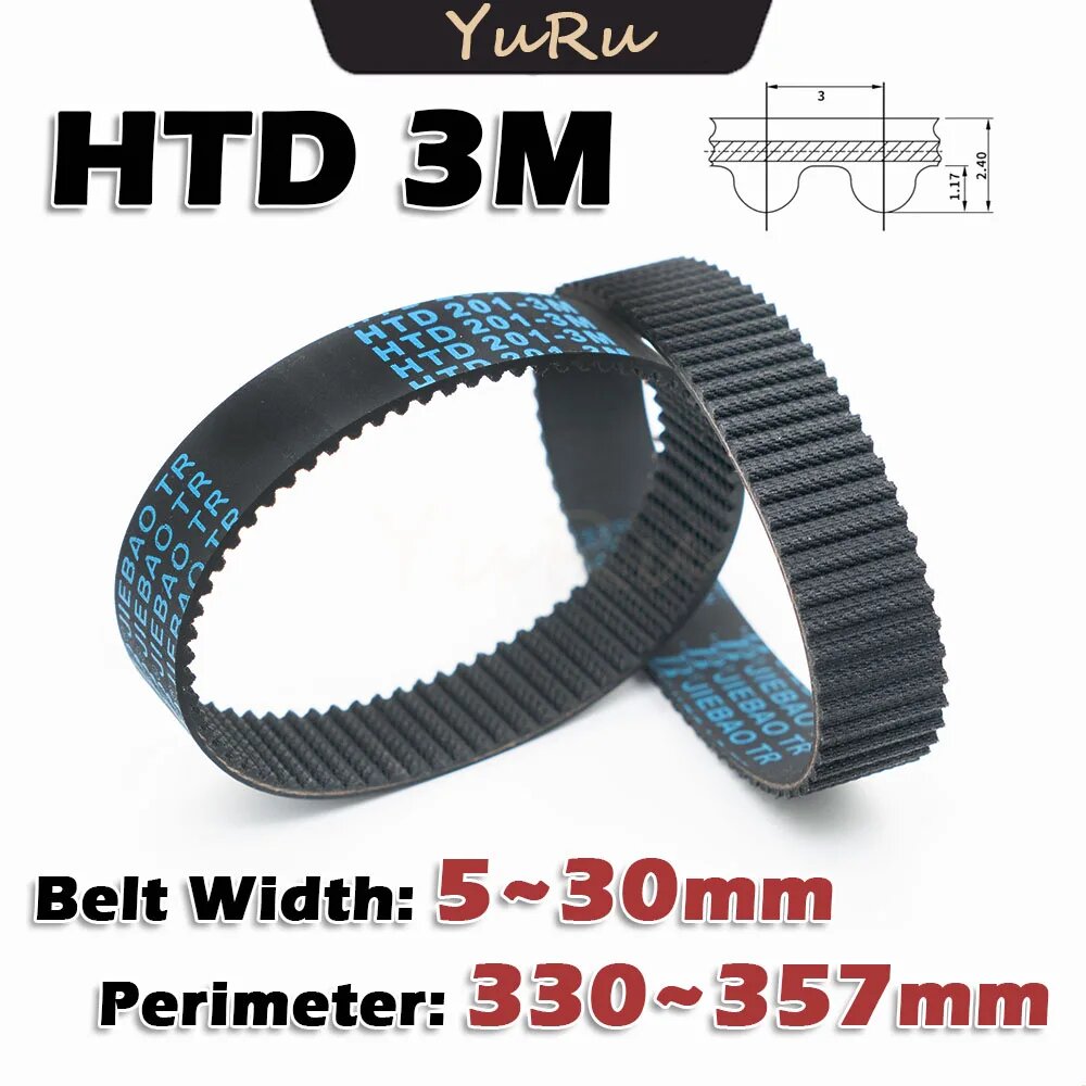 Резиновый ремень ГРМ HTD 3M 330-357 мм 1 шт, Belt Width 25mm, HTD 336mm 3M