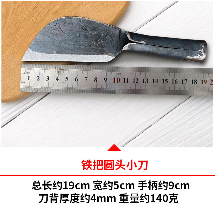 Нож для сома ручная ковка Круглая головка из кованого железа