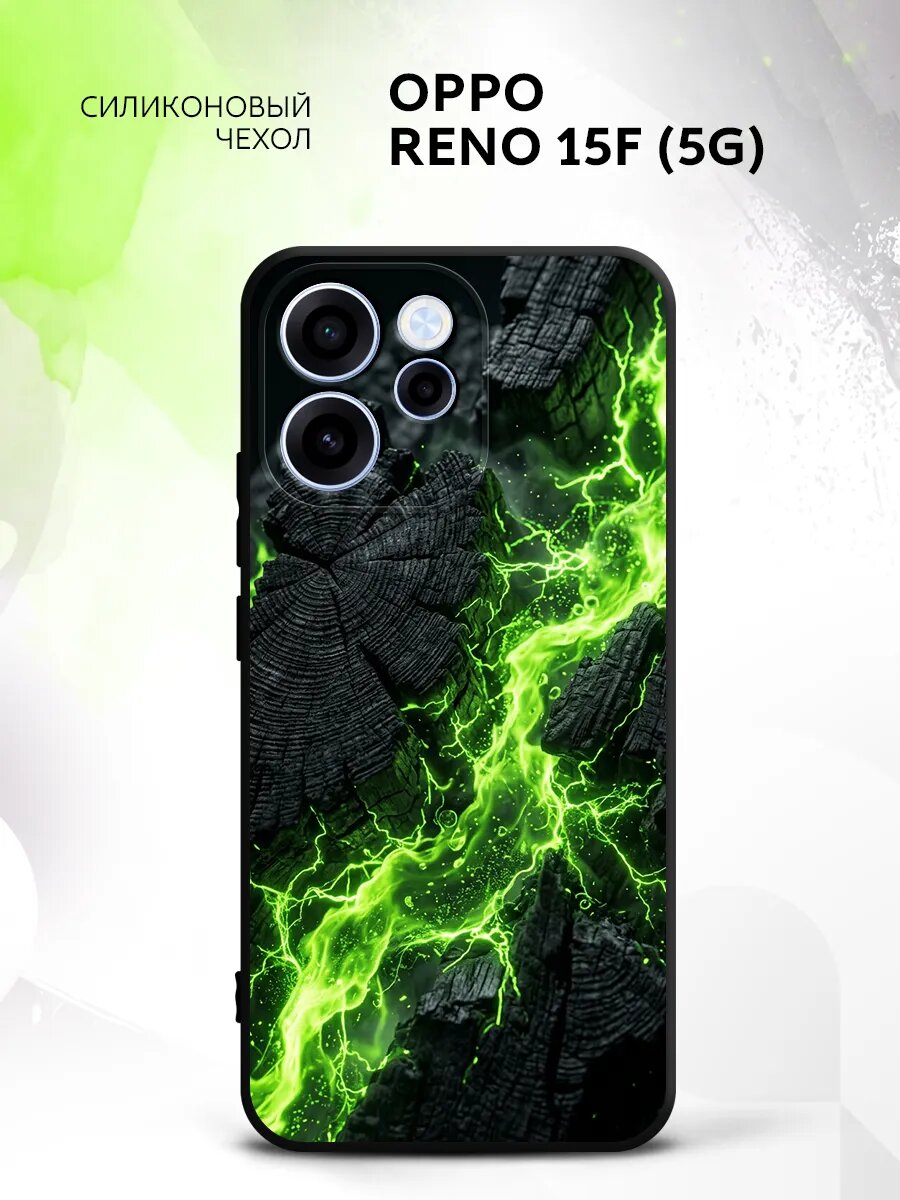 Чехол на OPPO Reno 15F (5G) с рисунком