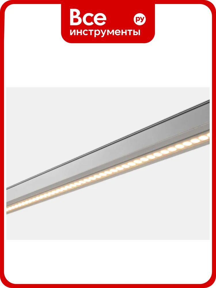 Светильник линейный Lumker SY-LINK-870-WH-30-WW, дарклайт, белый, 30Вт, 3000К 00-00013658