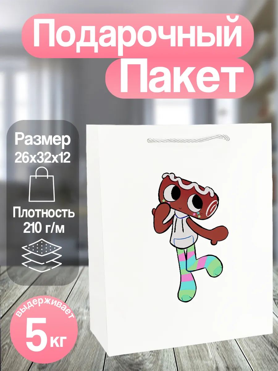 Пакет подарочный Мир денди Космо roblox