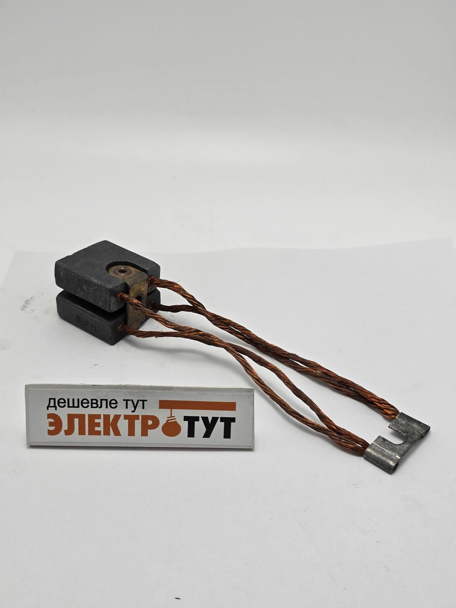 Щетка графитовая ЭГ-71, Размер 2/12х32х32, Тип К1-8 разрезная, Провод ПЩ 4/2*125мм, Наконечник Д, Накладка НК-2