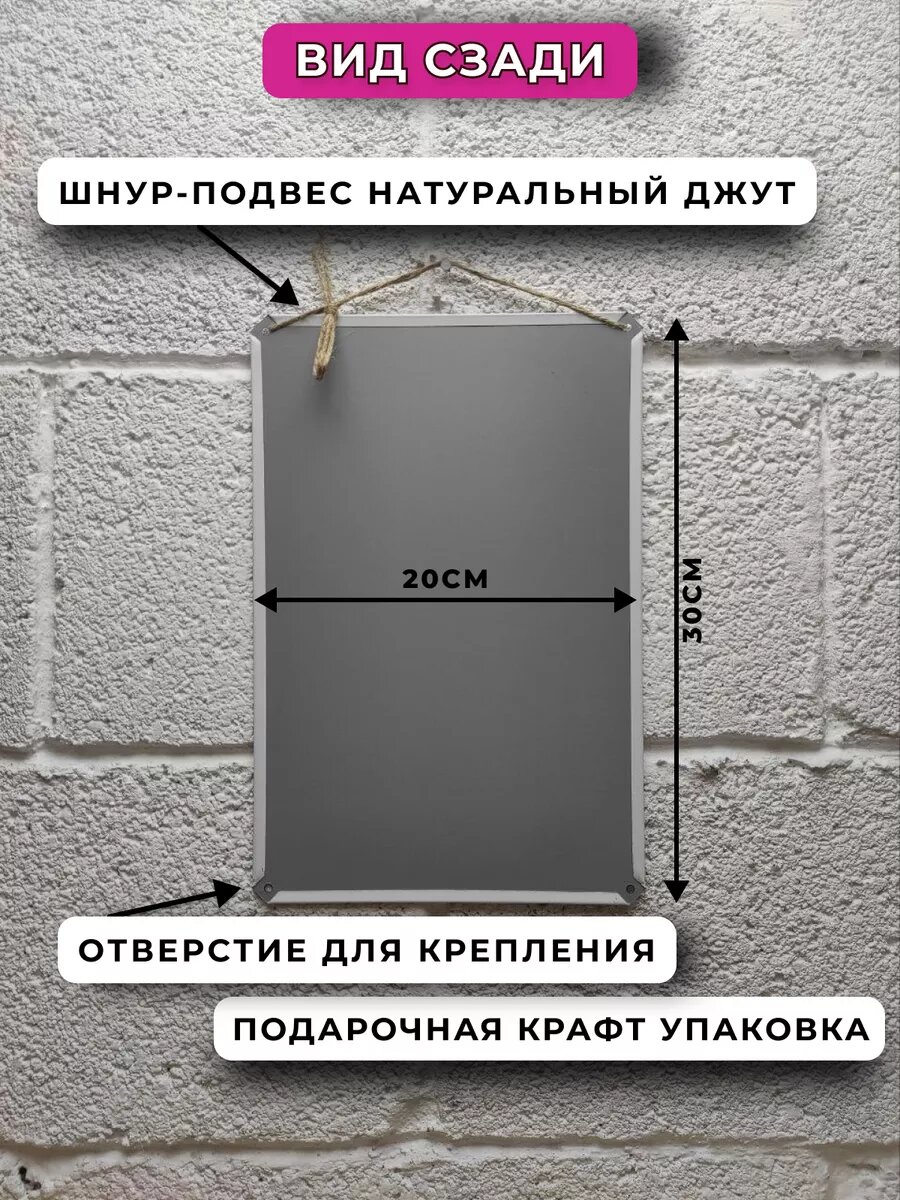 Постер Честер Беннингтон — фото 1
