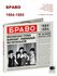 Браво. 1984-1985 (CD/Компакт-диск)