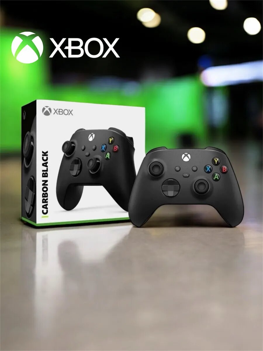 Геймпад Xbox carbon black