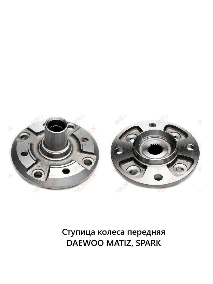 Ступица колеса передняя DAEWOO MATIZ, SPARK