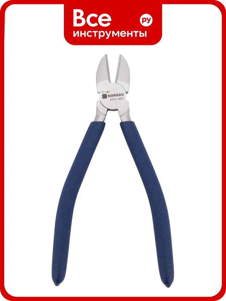 Бокорезы NORGAU тип N315-160TL 160 мм 070041016