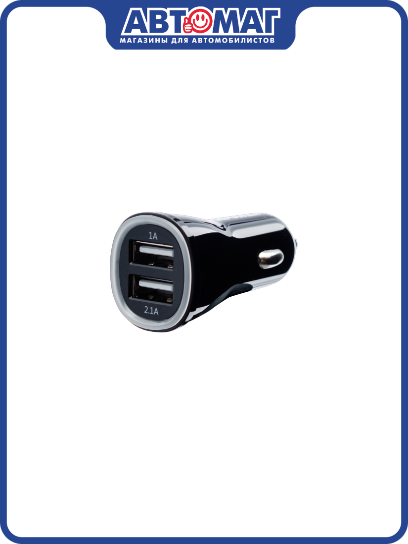 USB зарядное устройство с двумя портами, 2 USB 5 В/3,1 A, 16 Вт, 6 см, черный, ZIPOWER, PM6682