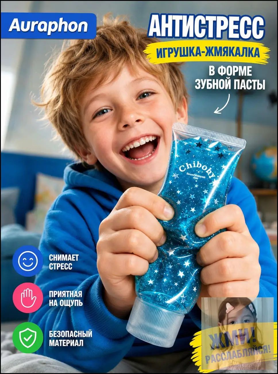 Качественная булочка с ананасом для снятия стресса, премиум игрушка-антистресс
