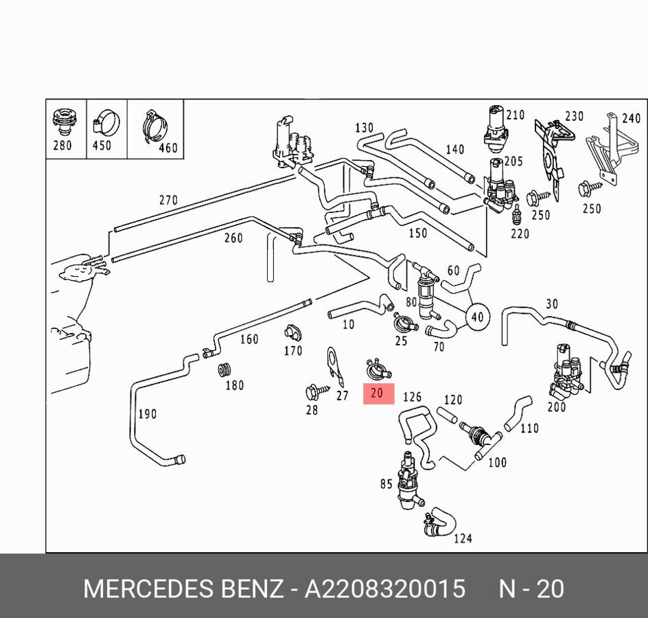 Трубопровод соединительный сист кондиц org (Mercedes 2208320015)