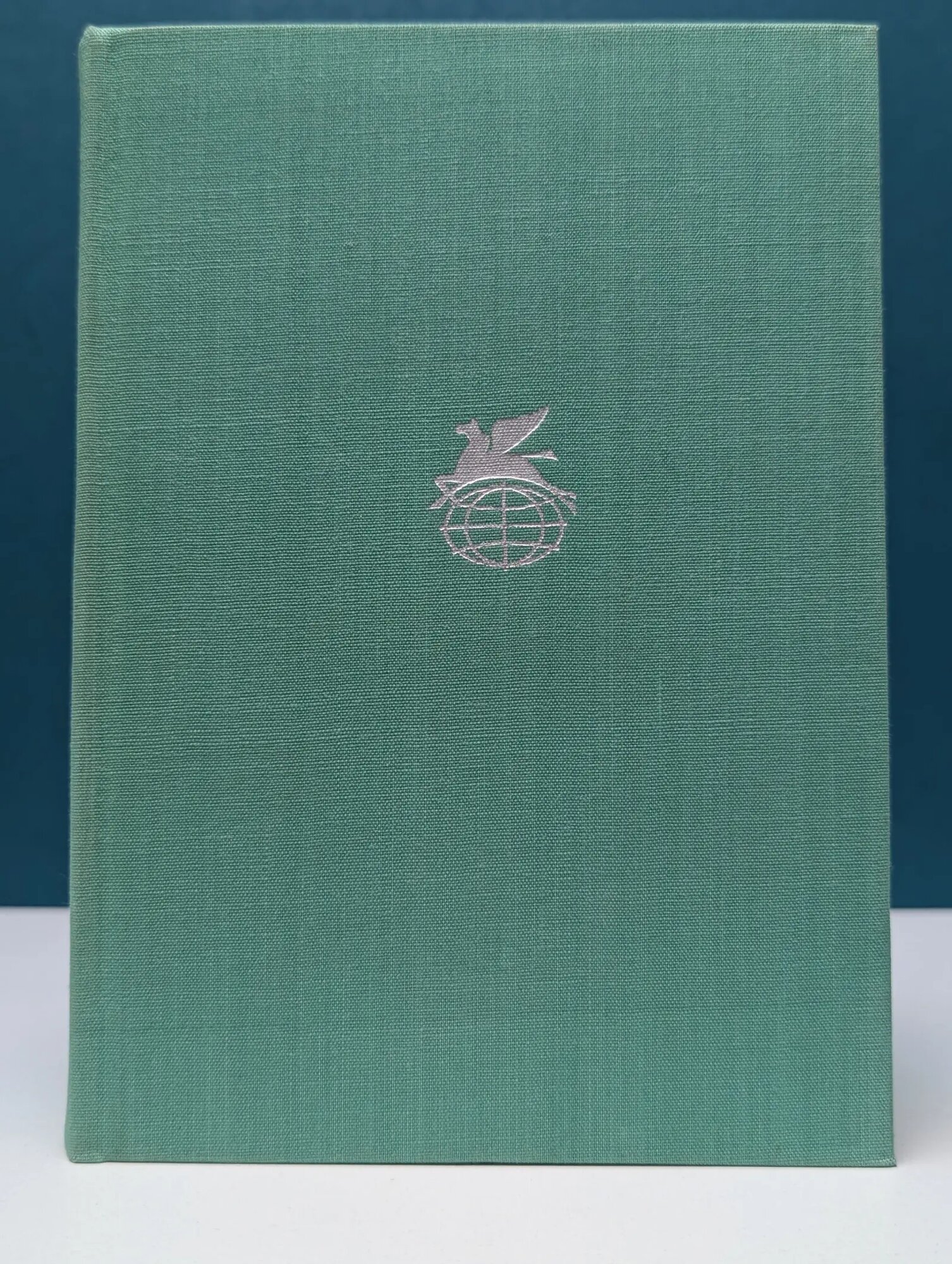 Библиотека всемирной литературы. Русская поэзия XIX века. Том 2 Сборник 1974
