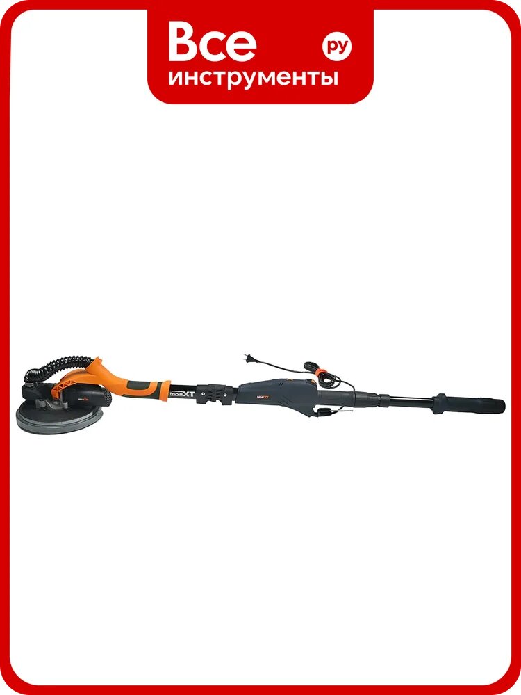 Шлифмашинка MAXXT складная, телескопическая, с LED подсветкой, 220V/50Hz, 710W MLS710EIIP