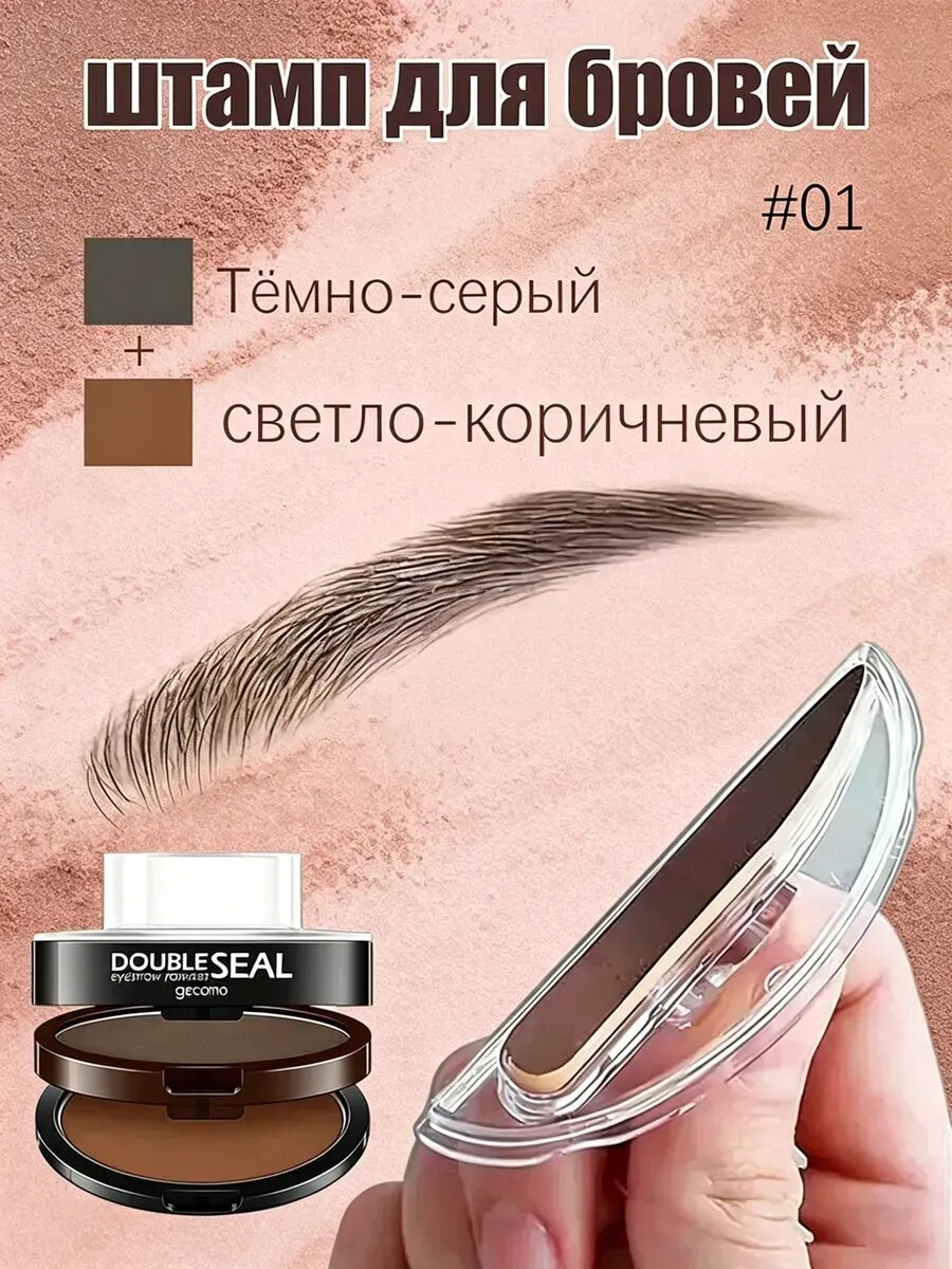 Водостойкий жидкий тату карандаш черное 1 шт