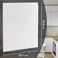 Фасад кухонного шкафа Токио 59.7x76.5 см KONSENSA МДФ цвет белый