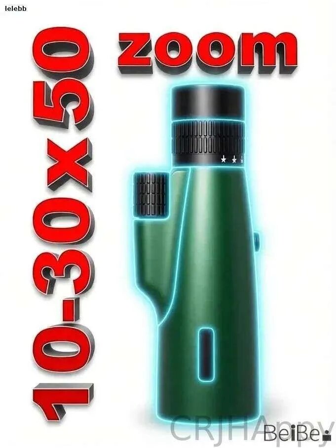 Мощный монокуляр с зуммированием 10-30x50HD BAK4, увеличение до 30x