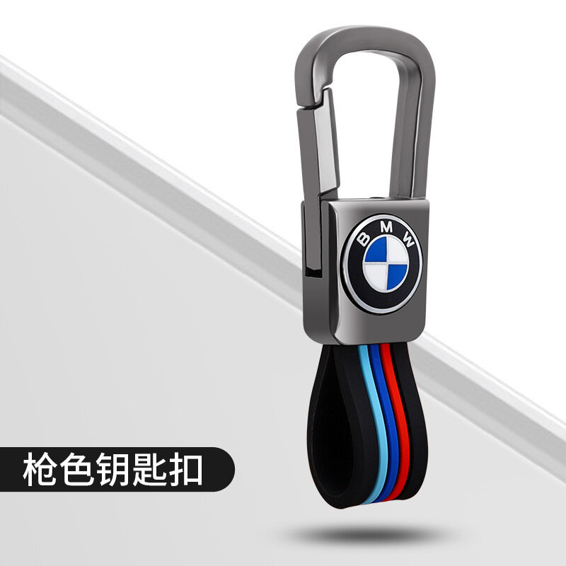 Чехол для ключа BMW в матово-оружейном цвете одиночное ключевое кольцо для 1-кнопочных ключей Металлический