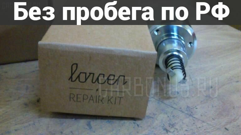 Стартер с пробегом Mercedes-benz 407