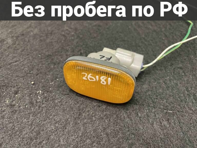 Повторитель поворота в крыло Toyota Estima MCR40