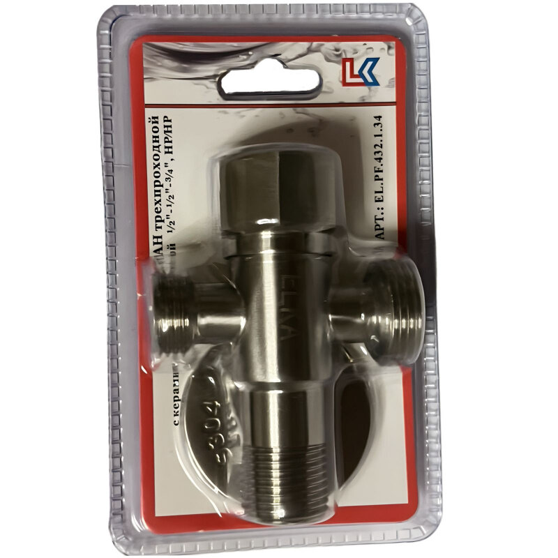 Кран трехпроходной с керамической кран-буксой AISI 304 1/2"-1/2"-3/4" НР/НР/НР (10/50) EL. PF.432.1.34