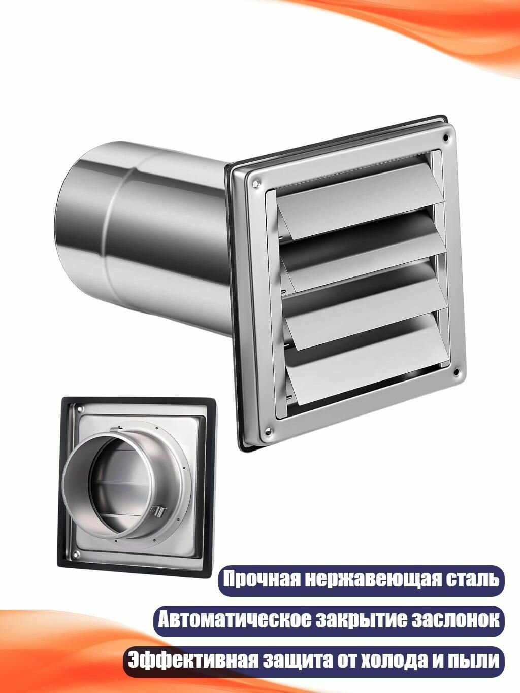 Система приточной вентиляции 2EE901150_SSHB2 система вентиляции приточная система
