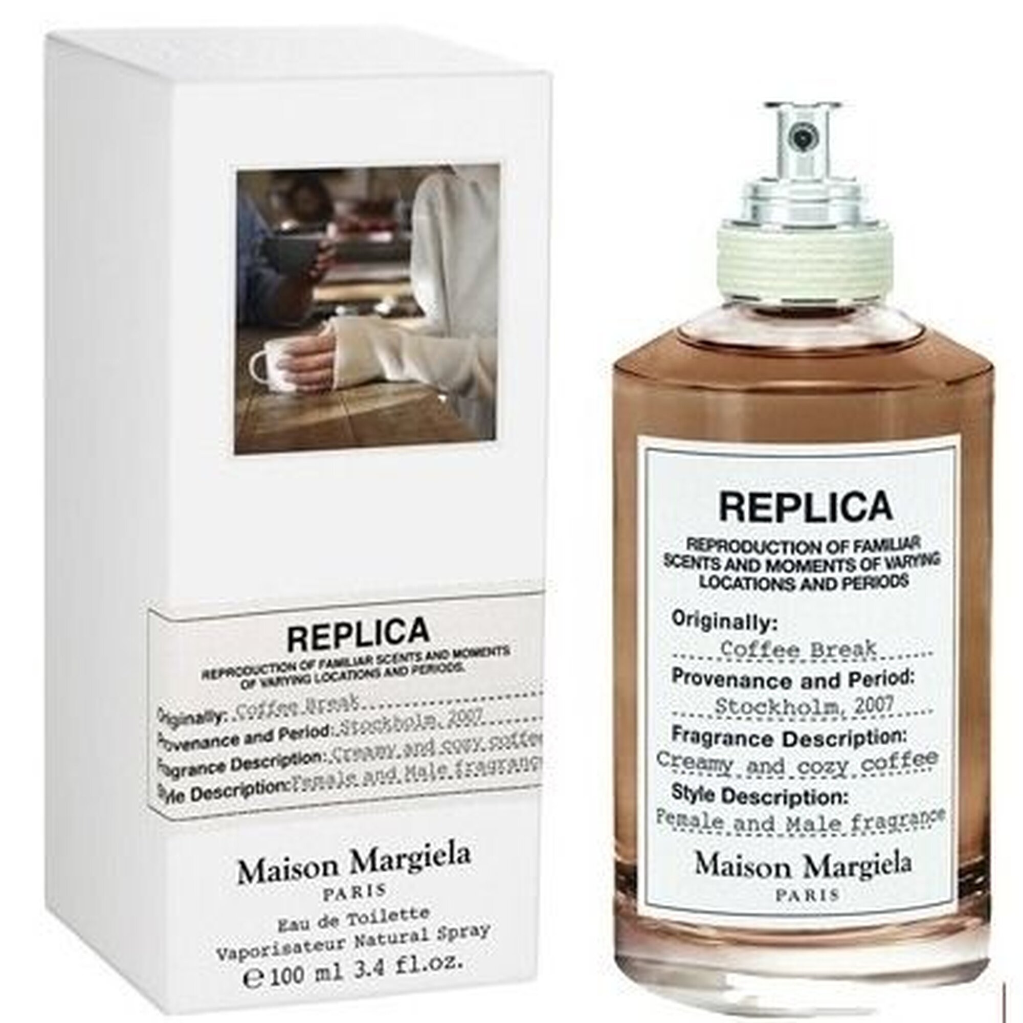 Maison Martin Margiela Coffee Break Туалетная вода унисекс 100 ml