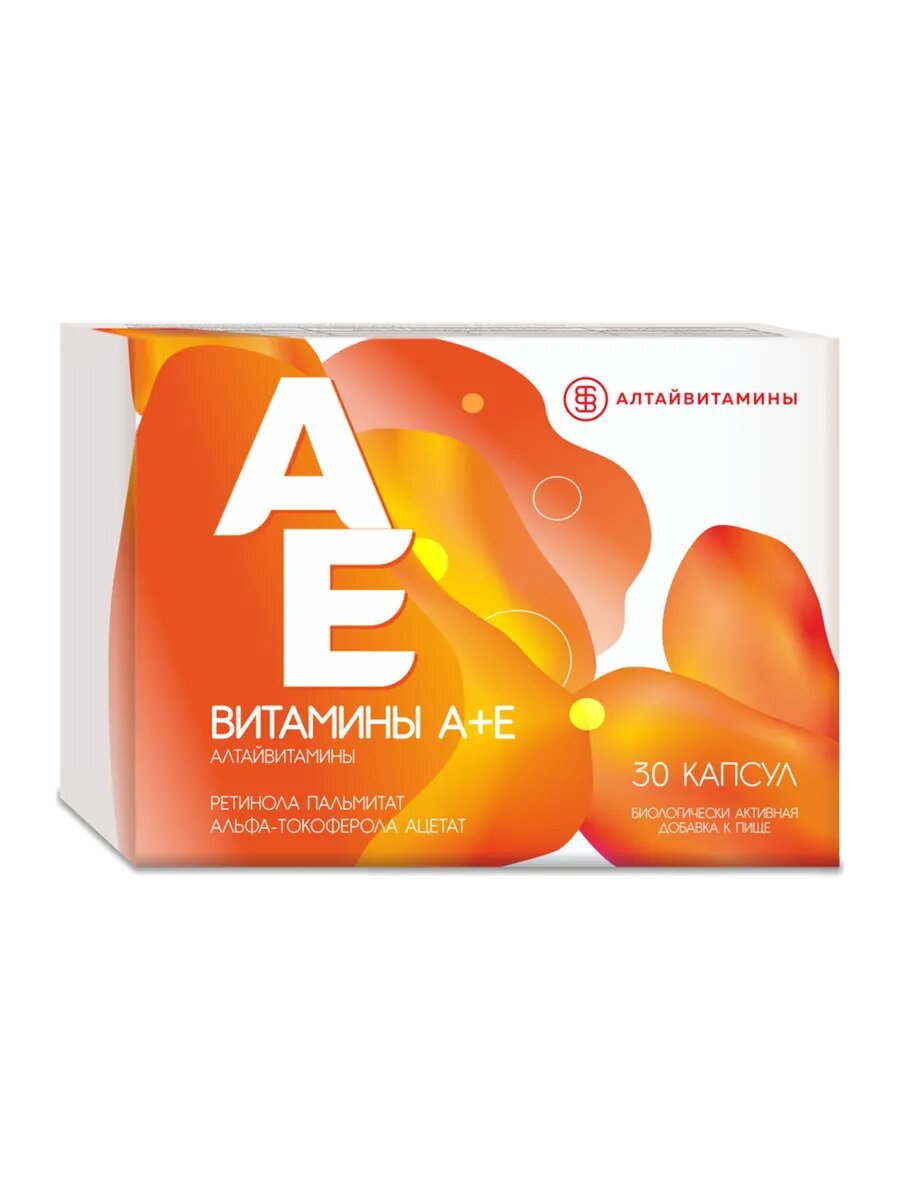 Витамины А+Е Алтайвитамины мягкие желатиновые капсулы по 0,2 г 30 шт