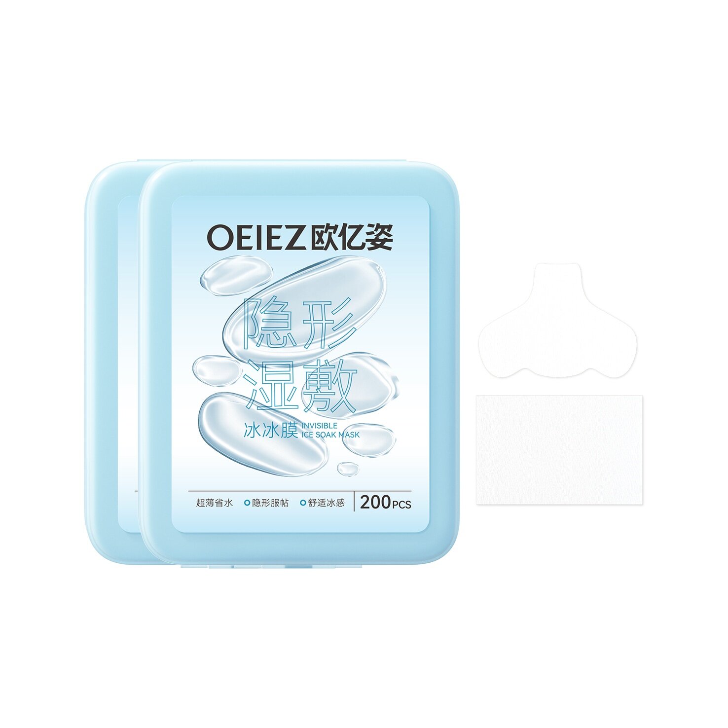 Аксессуары для макияжа Oeiez