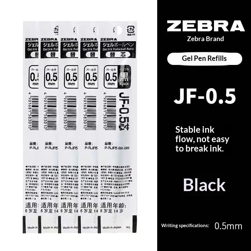 Металлическая гелевая ручка ZEBRA Sarasa Grand JJ57 0.5 мм 5pcs Black JF-0.5