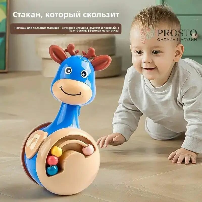 Пение акробата в церкви раннего детства