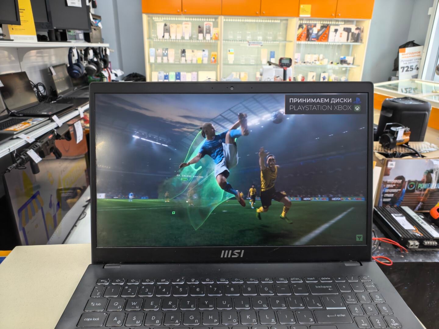 15.6" Ноутбук MSI MS-15HK; AMD Ryzen 5 5625U,6x4.3Ghz; RAM 8Gb DDR4; SSD NVMe: 256Gb; AMD Radeon Graphics, б/у