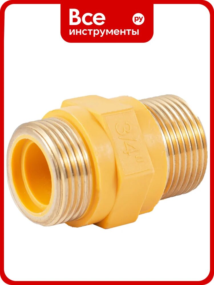 Диэлектрическая вставка PROFACTOR PF н/н 3/4 дюйма PF TF 199.20