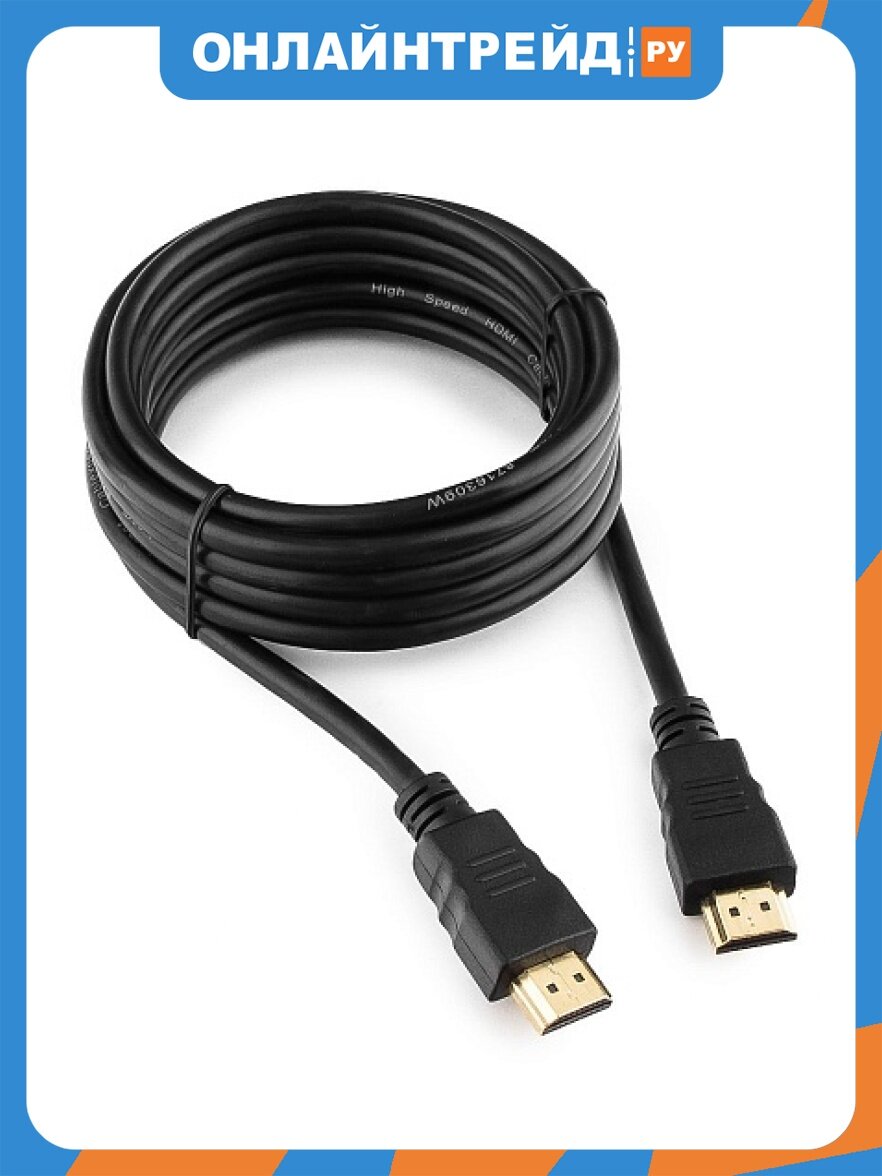 Кабель HDMI Cablexpert , 3.0м, v2.0, 19M/19M, черный, позол. разъемы, экран, пакет