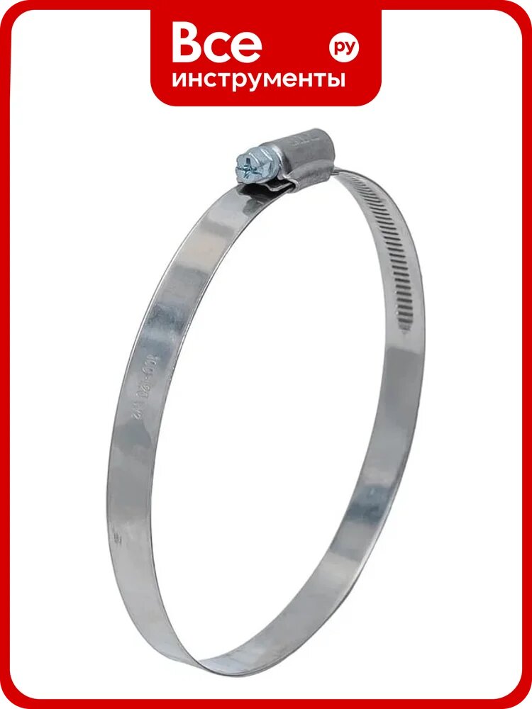 Хомут червячный 100-120/12W2, 25 шт ZIP 805777