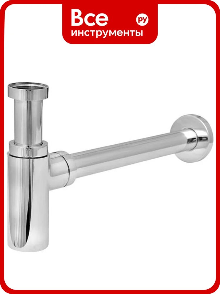 Сифон для раковины VITRA A45123