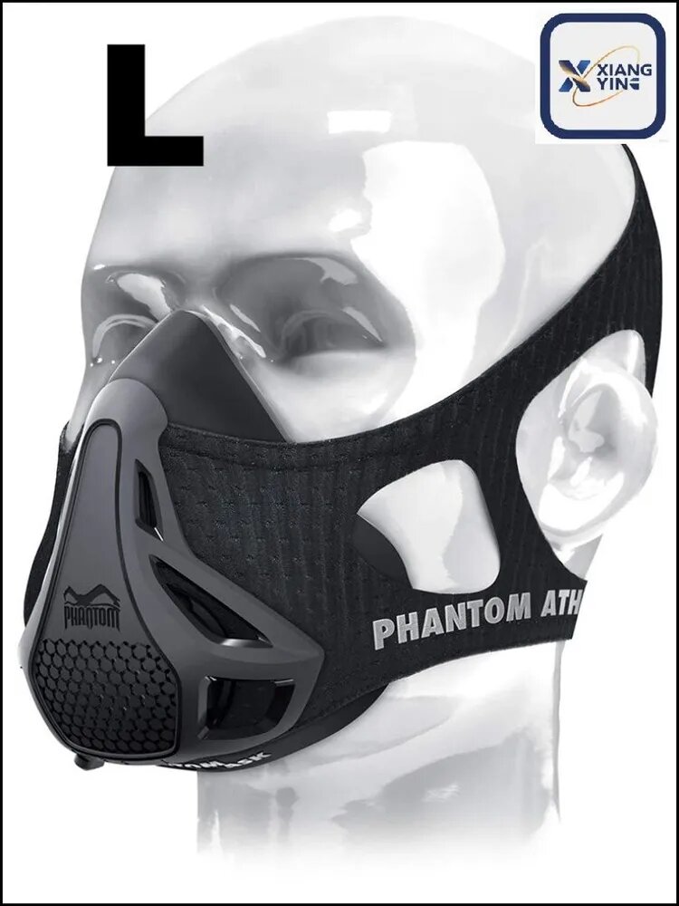 Тренировочная маска Phantom Athletics, размер: L, черная, для фитнеса и бега