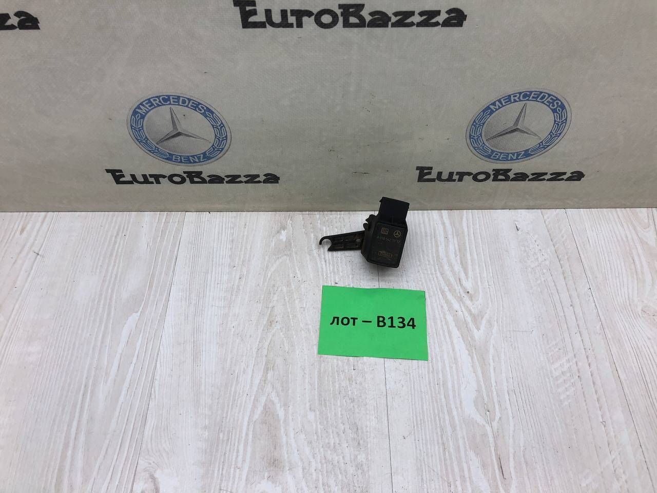 Датчик уровня подвески Mercedes-Benz W215 A0105427717