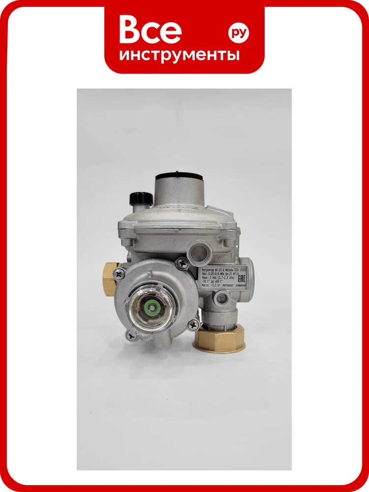 Регулятор давления газа Cavagna Group RF-25 G-образный MESURA 07R1350147