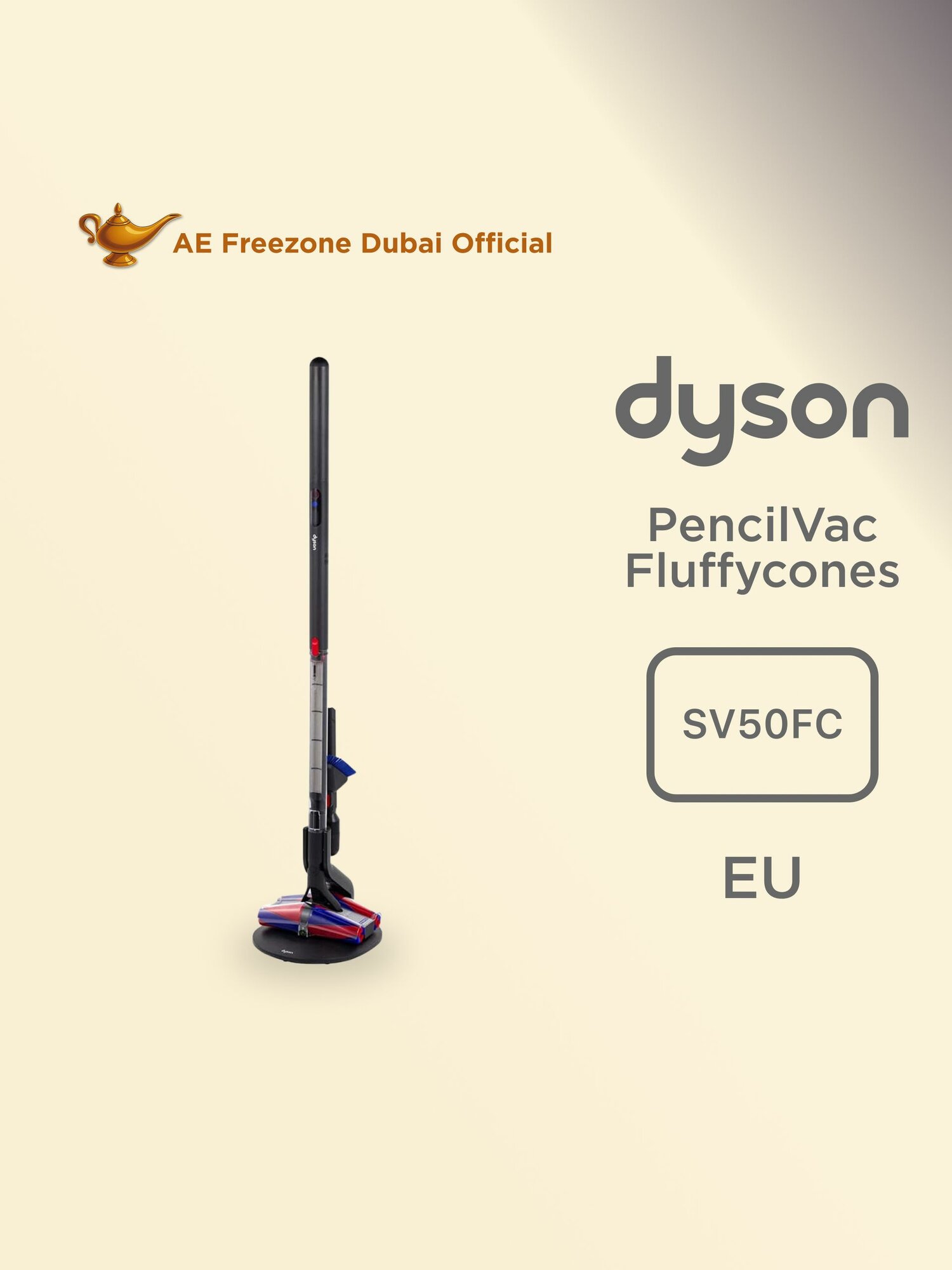 Пылесос Dyson PencilVac Fluffycones SV50FC Matte Black EU (492689-01) (5025155108963)