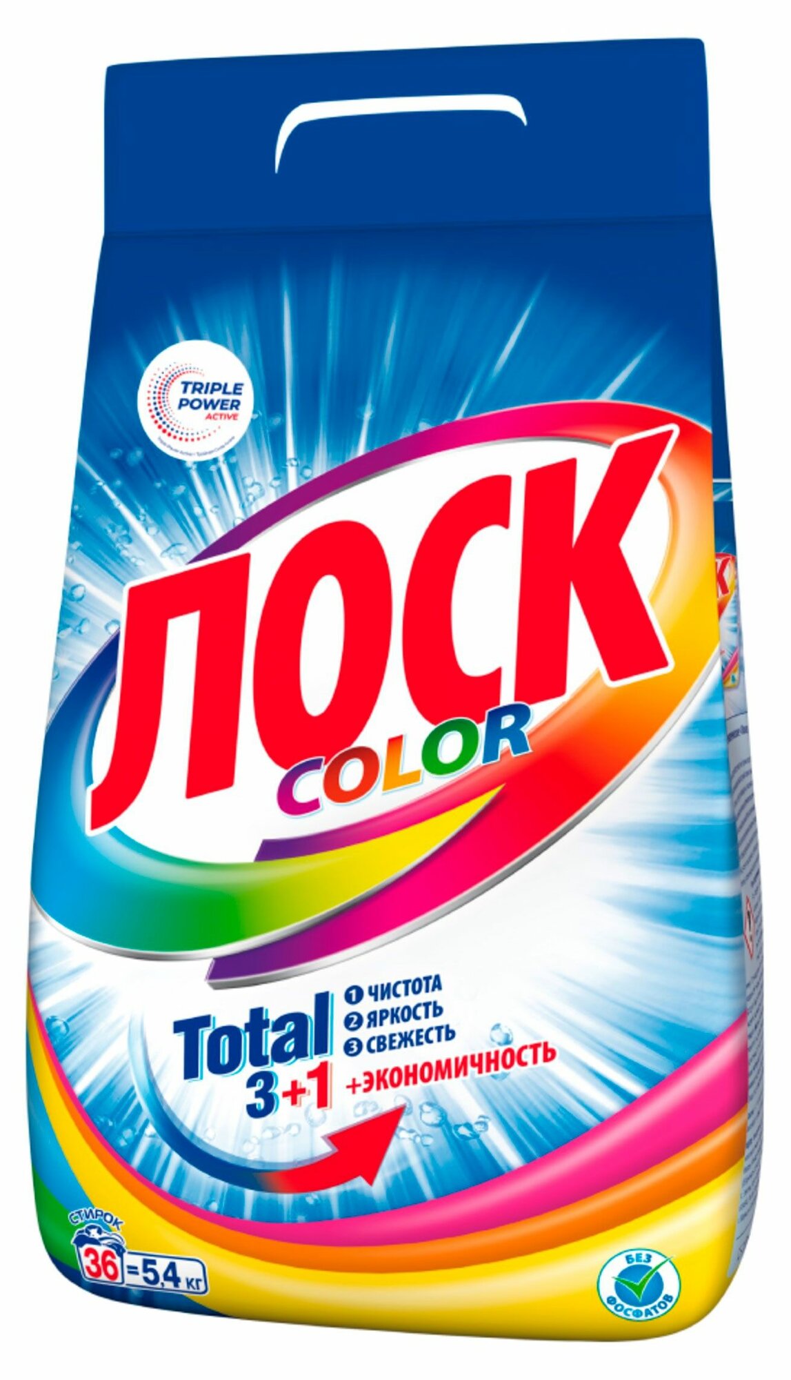 Стиральный порошок Лоск Color для цветного белья, 5,4 кг (36 стирок)
