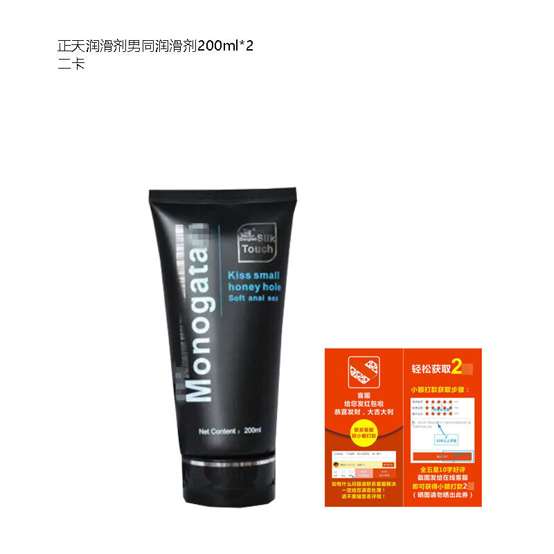 Комбинированный портфель продуктов, товары для взрослых, секс-игрушки, комбинированные продукты, отсутствие